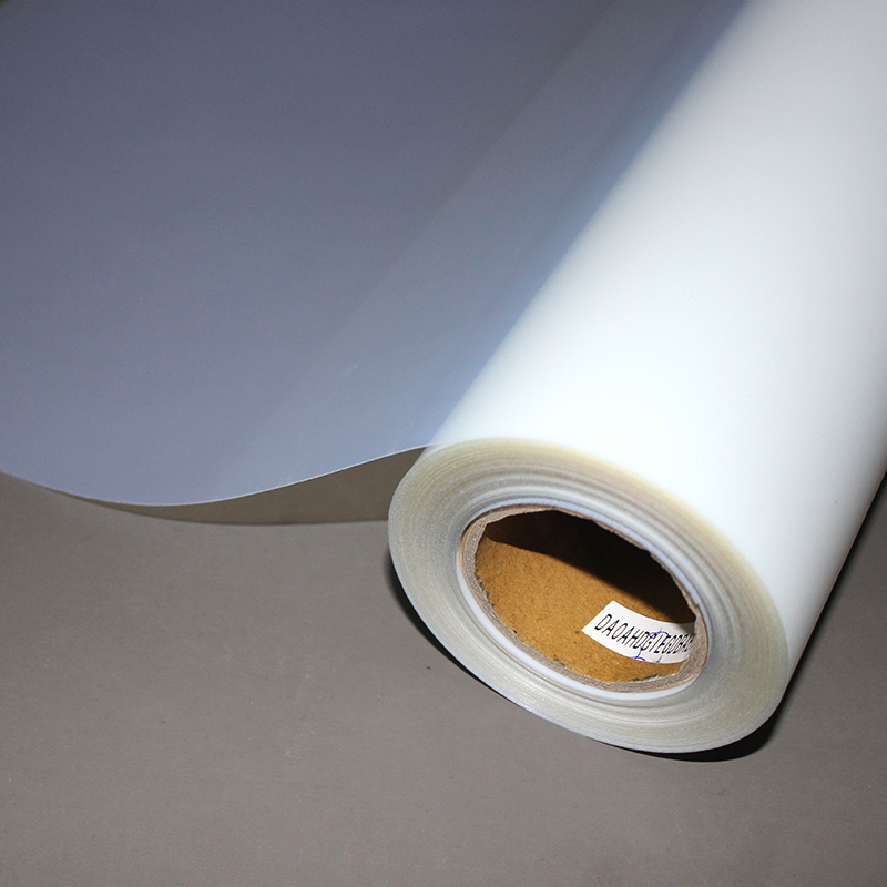 Frontlit/Backlit Film - Buy Backlit Film Product on Yizel New Materials ...